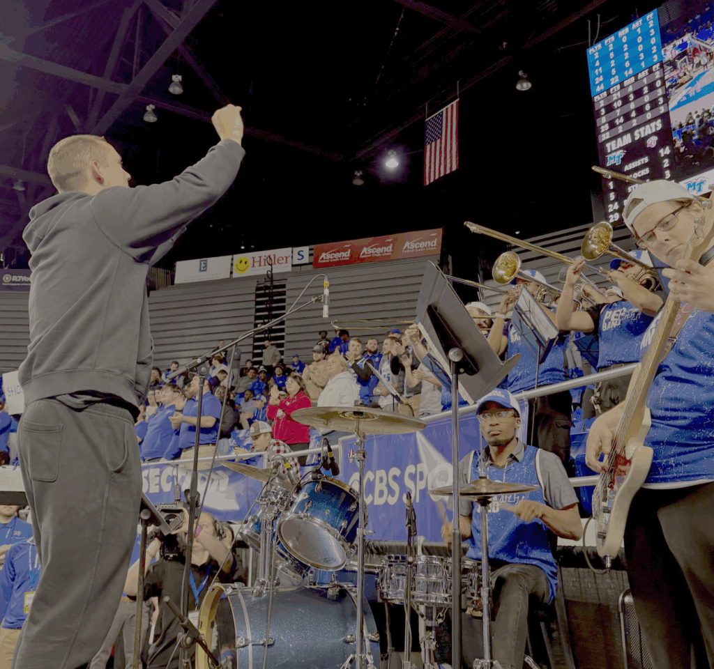 University Bands – School of Music